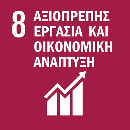 Ενεργοί πολίτες εν δράσει! - ΙΕΠ - in action for a better world
